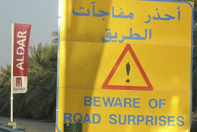 21 weird road signs in the world